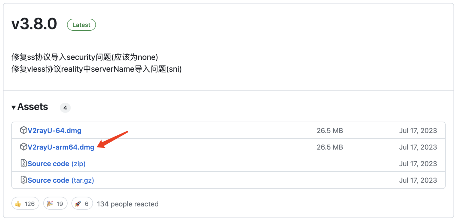 菜鸟安装V2rayU，Mac系统下的V2ray客户端 - 致青春，致梦想，一片自留地